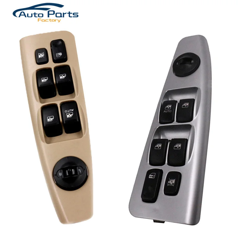 Высококачественный электрический стеклоподъемник главный переключатель ...