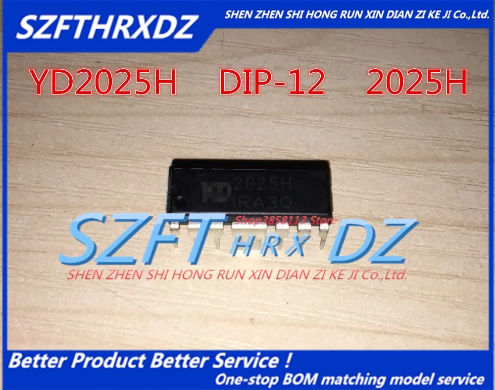 새로운 원래 YD2025H DIP 12 2025 H|릴레이| - AliExpress