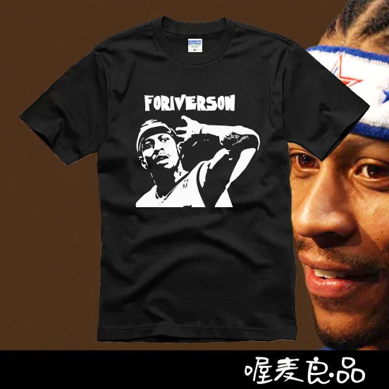 Allen Iverson: The Answer stream online in english 1280 - downifile