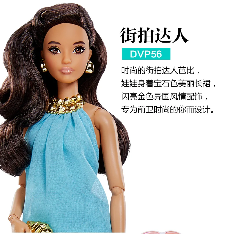 Барби Ограниченная Коллекция кукла город Блеск Мода Красный ковер вид ...