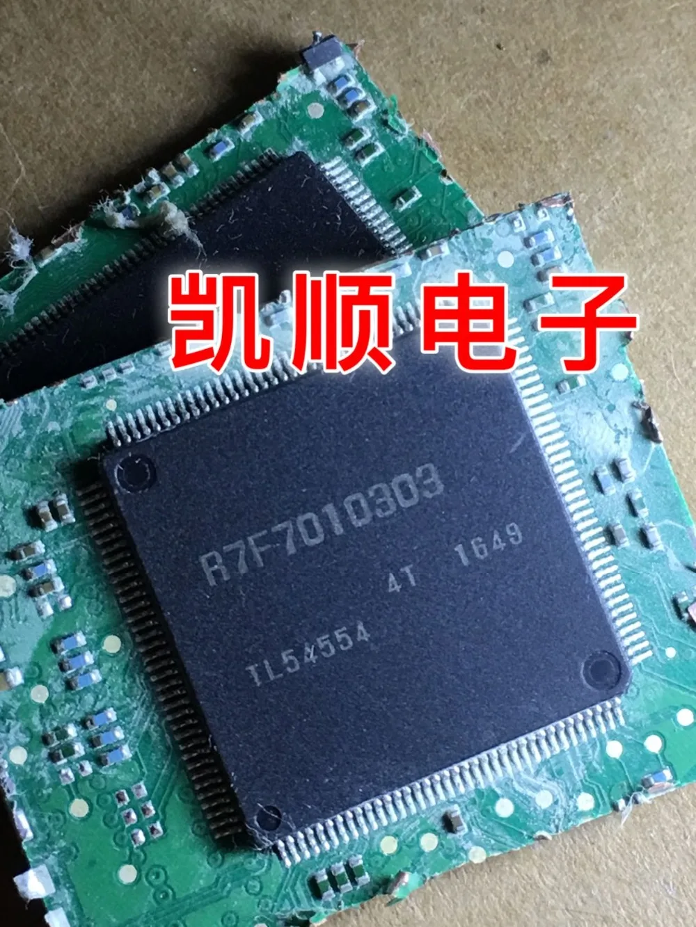 100% 신규 및 기존 r7f7010303|교체부품&액세사리| - AliExpress