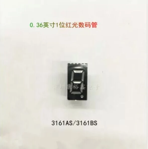 0.36 인치 1 자리 빨간색 7 세그먼트 led 디스플레이, 3161AS/3161BS|display 7|display ...