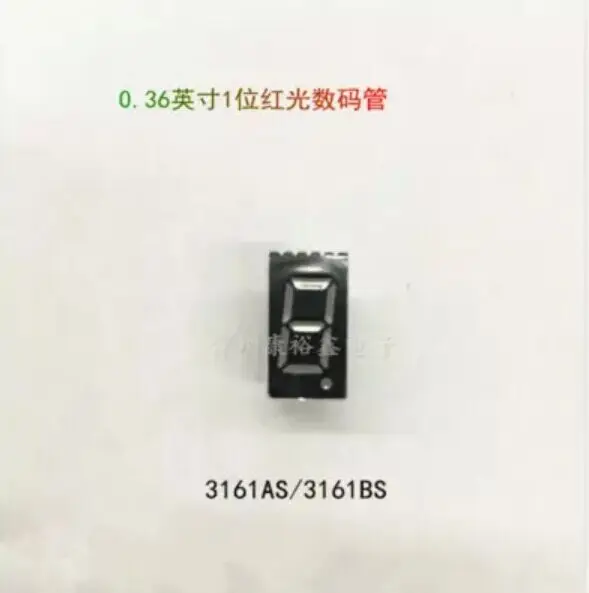 0-36inch-1digit-red-7-segment-led-display-3161AS-3161BS.jpg