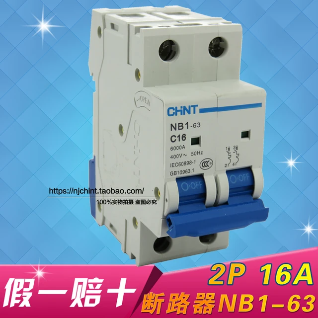 Genuine CHINT Circuit Breaker 2P C16 16A NB1-63 Air Switch, 43% OFF