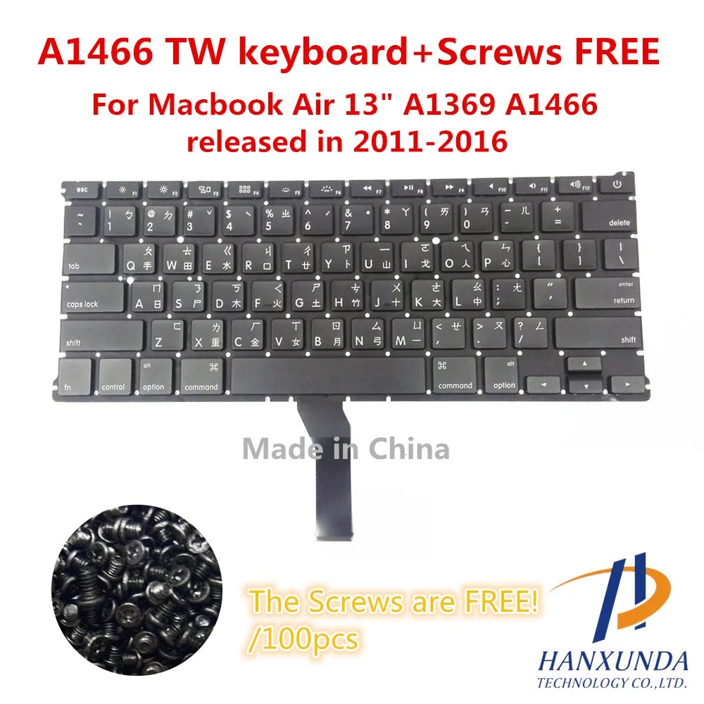 Keyboard-with-backlight-for-Macbook-Air-13-A1466-A1369-2011-2015 ...