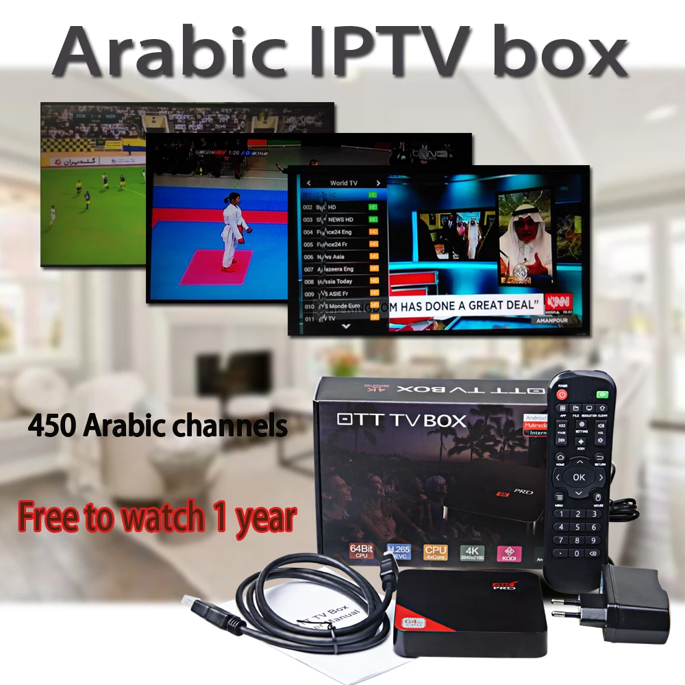 2016 Arabic IPTV Box,450 Arabic Channel TV Box, Quad Core Android 4.4 Smart Arabic IPTV TV Box ...