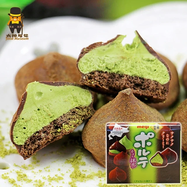 Meiji Japanese Snacks