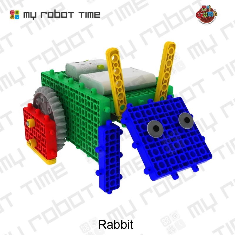 My Robot Time MRT1 Goma Hand Building Block Brick Toy Robotic Learning ...