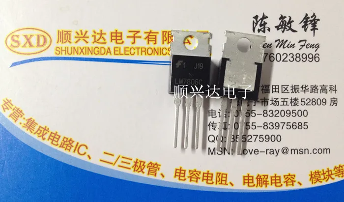 LM7806C L7806CV 7806 7806|l7806cv| - AliExpress