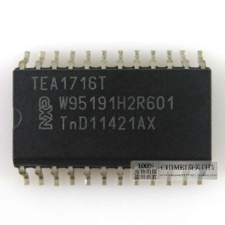 無料配信。TEA1716 TEA1716T共振コントローラic部品|parts| - AliExpress
