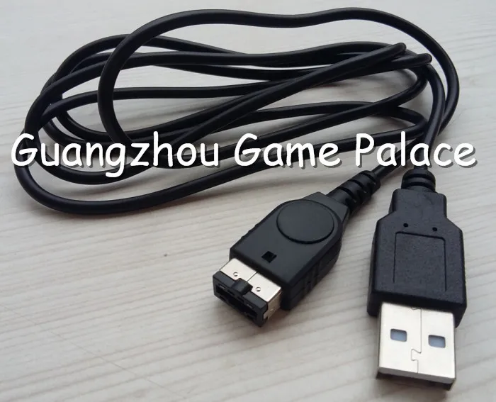 For GBA SP Power Supply Cable Free Shipping|cable for|cable powercable ...