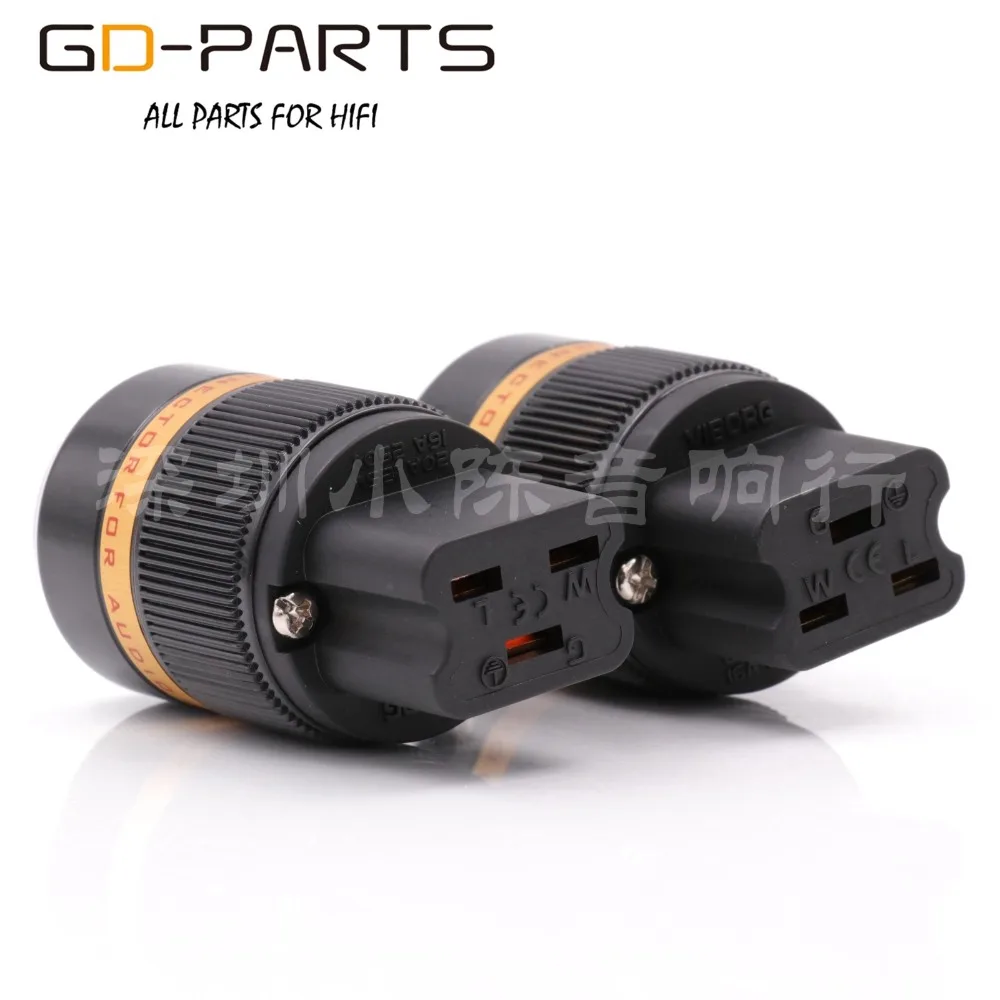 Viborg IEC320 C20 Pure Copper Female Power Connector Socket Electric ...