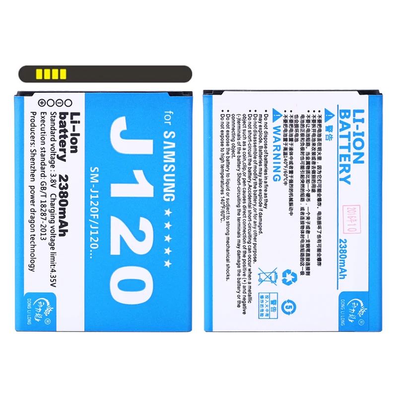 100% Nova 2380 mah Bateria para Samsung Galaxy J1 EB BJ120CBE 2016 ...