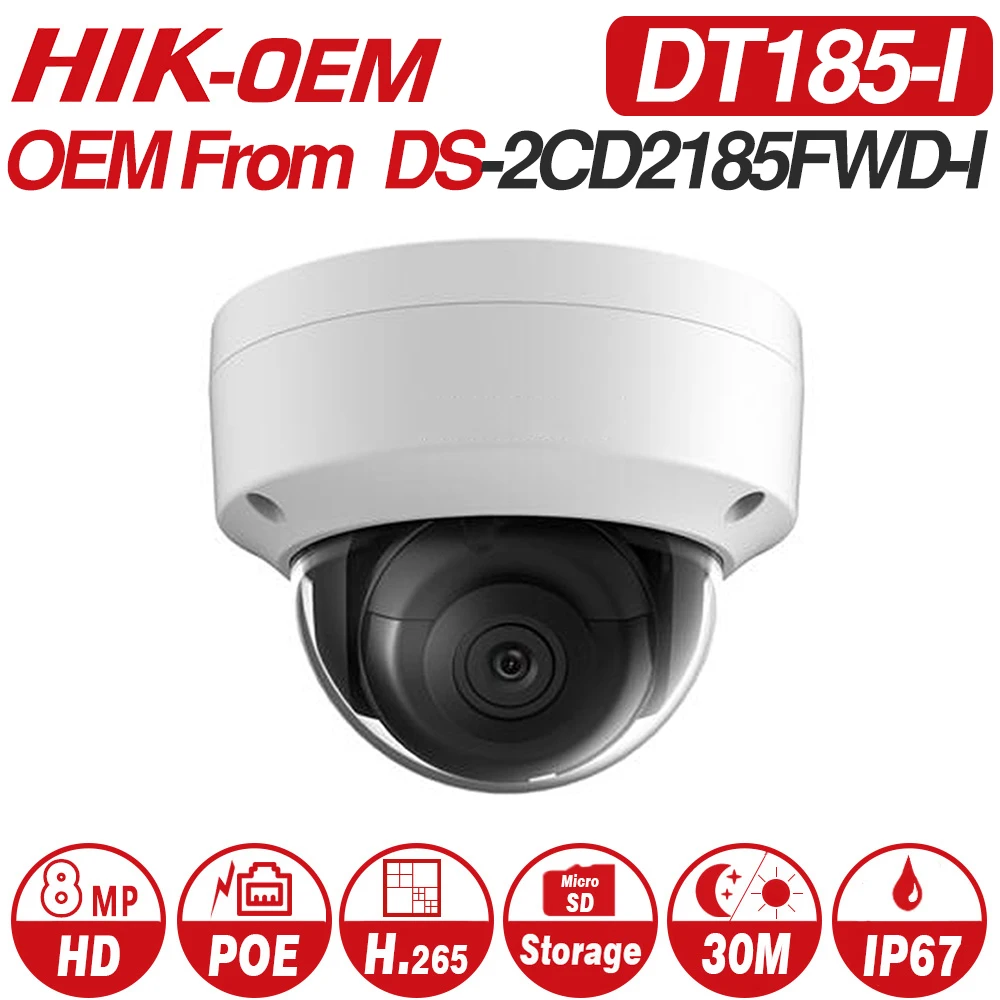 Aliexpress.com : Buy Hikvision OEM IP Camera DT185 I (OEM DS 2CD2185FWD ... Aliexpress.com : Buy Hikvision OEM IP Camera DT185 I (OEM DS 2CD2185FWD ...