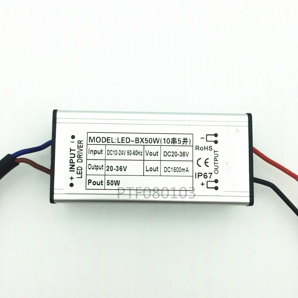 DC 12 24V 50w 방수 LED 드라이버 방수 IP67 출력 DC 20 36V 1500 mA LED 조명용 전원 공급 장치 ...