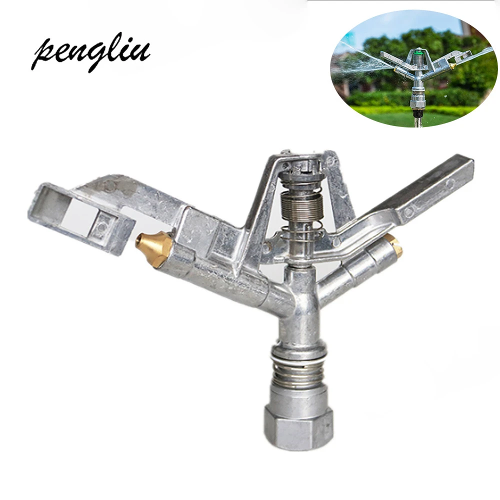 Selling 1"(DN25) Zinc Alloy Rotary Rocker Arm Rotary Metal Nozzle ...