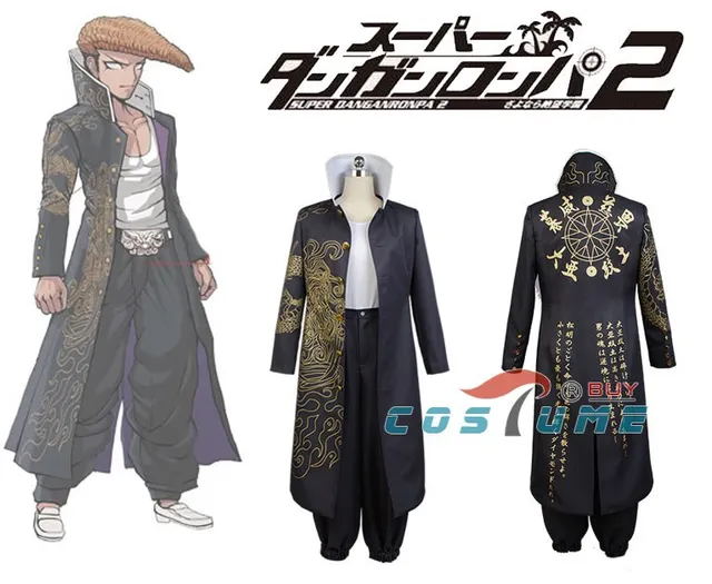 Mondo Dangan Ronpa Jacket