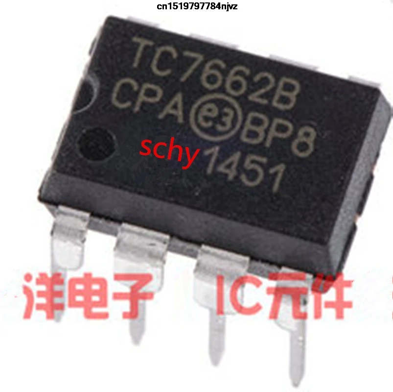 TC7662ACPA-TC7662BCPA-TC7662-DIP8-2.jpg
