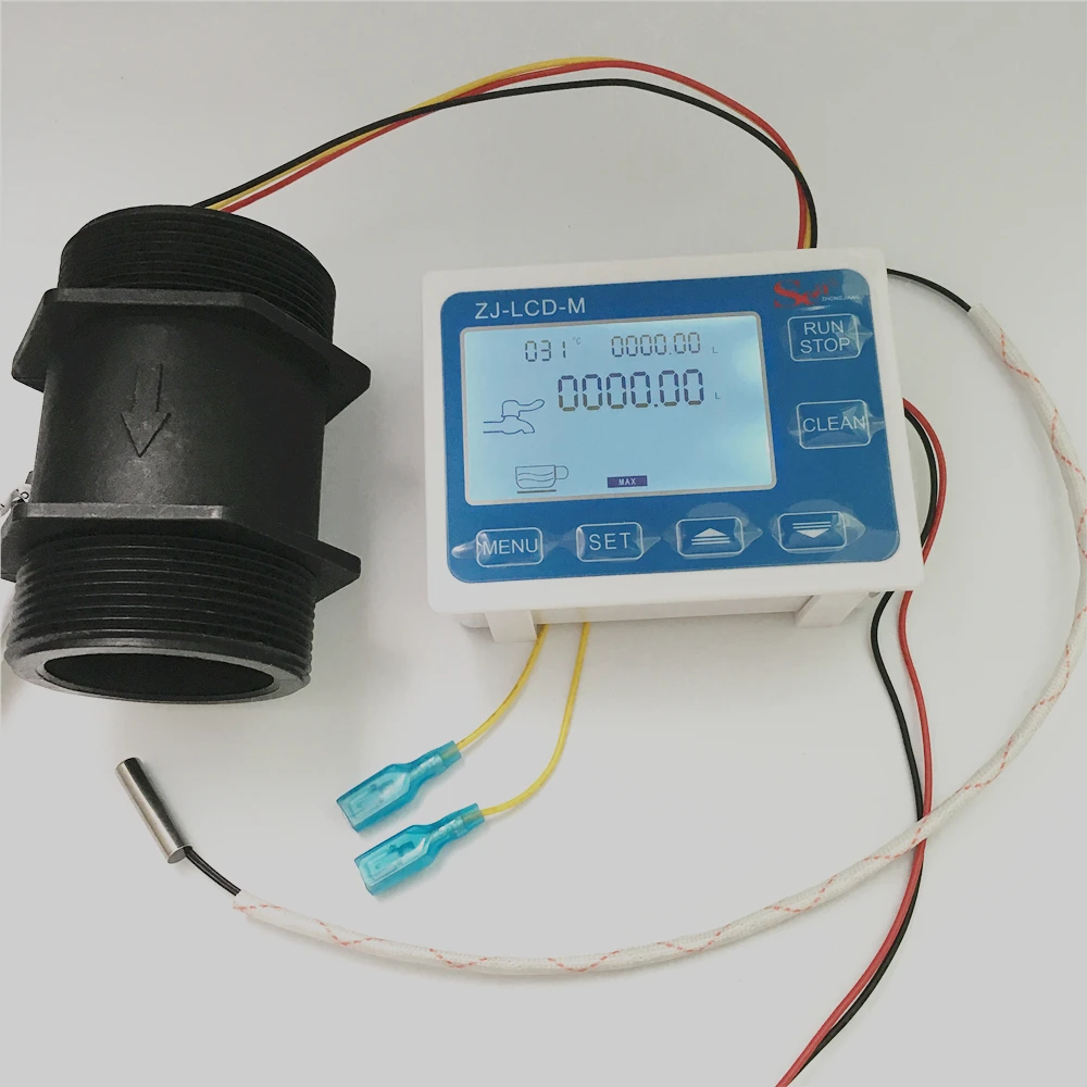 ZJ LCD M flow meter controller +2"Hall flow sensor+NTC temperature ...