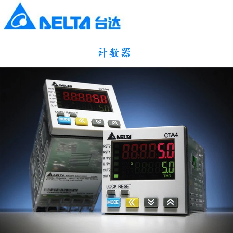 CTA4100D CTA4000A CTA4100A CTA4001A CTA4101A Delta ใหม่เดิม|เซนเซอร์ ...