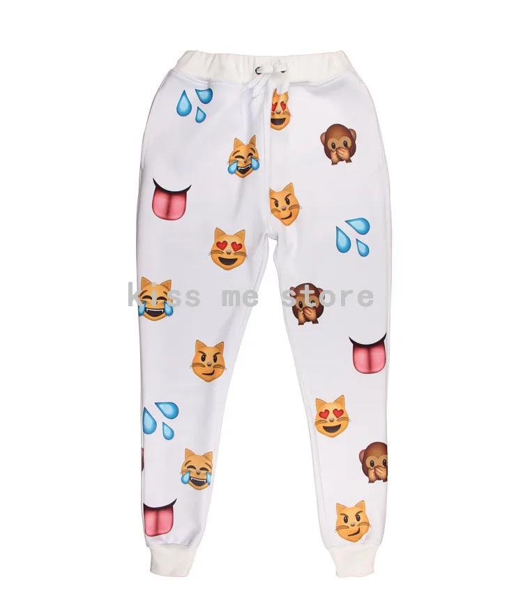 Emoji Joggers Pants