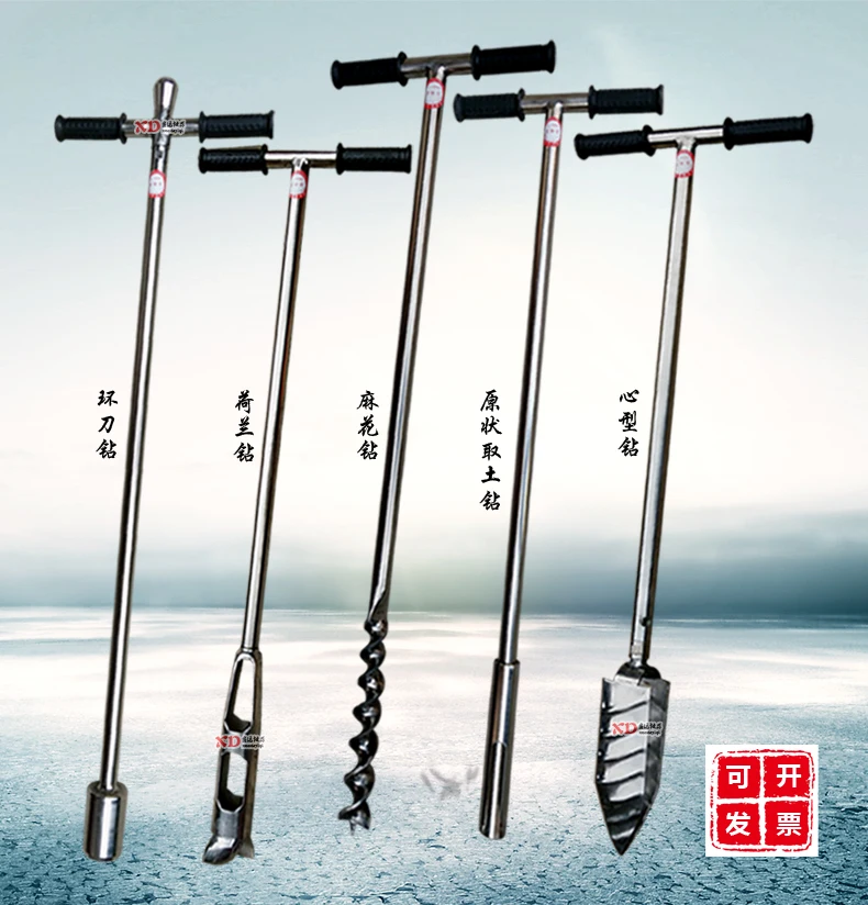 Erdbohrer, 304 edelstahl sampler, boden sampler, ring messer, erdbohrer ...