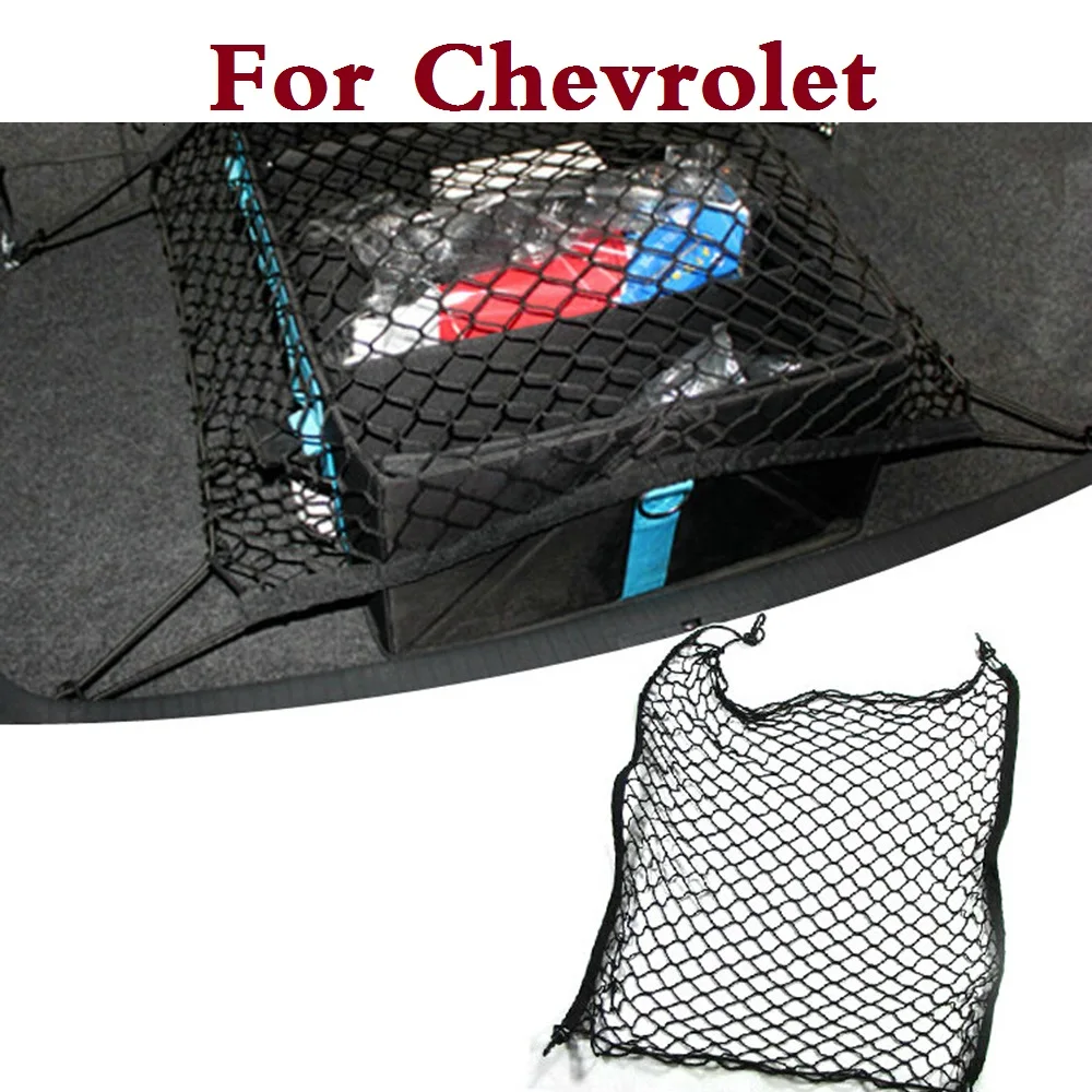 Car Rear trunk net bag cargo Mesh Storage Holder For Chevrolet Aveo ...