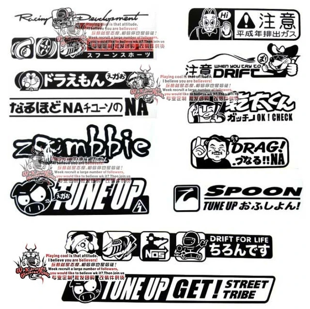 Cool Jdm Car Stickers