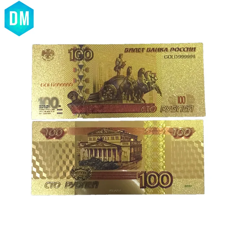 Colorful 24k Gold Foil Banknote Unique Gifts 100 Ruble Russian Note ...
