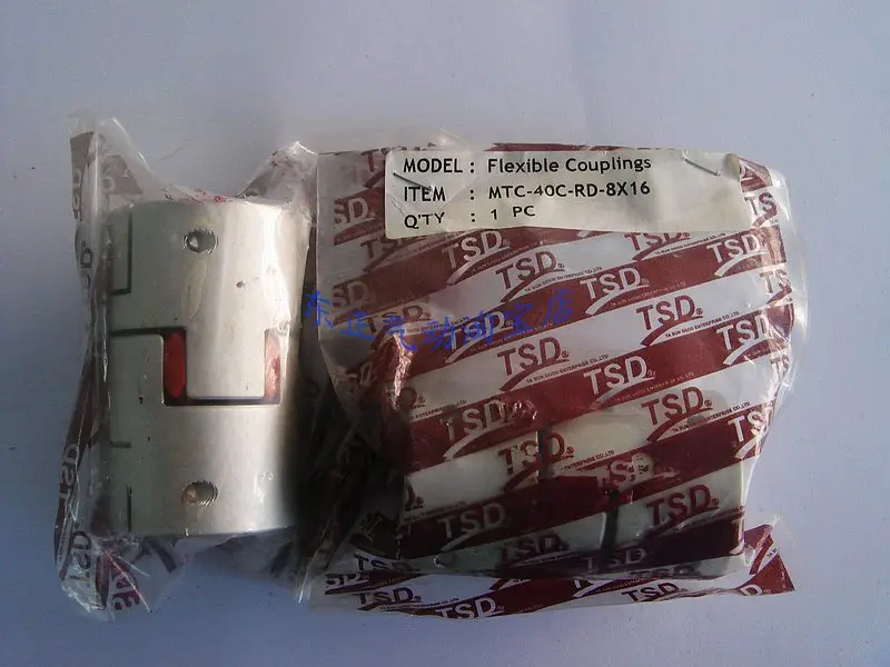 대만 tsd 매화 커플 링 MTC 40C RD 15 * 16 MTC 55C 서보 유연한 커플 링|couple statue|couples sweatercoupling half ...