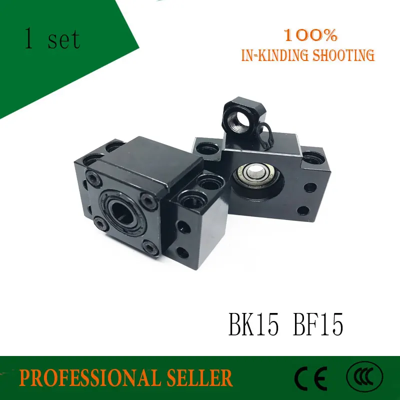 BK15+BF15 1 SET BK15 BF15 for end support for SFU2005 SFU2010 SFU2020 ...