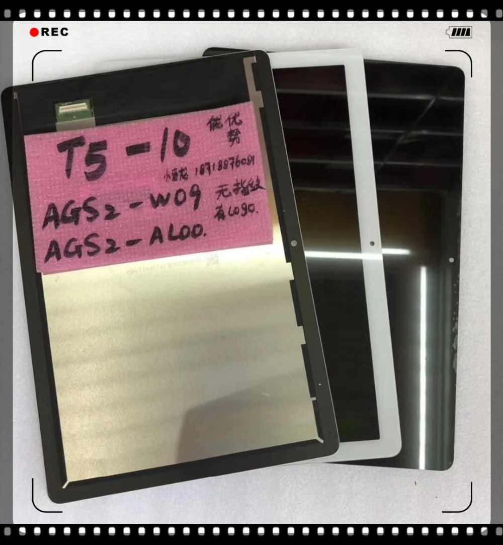 10.1" For Huawei Mediapad T5 10 Ags2-l09 Ags2-w09 Ags2-l03 Ags2-w19 Lcd ...