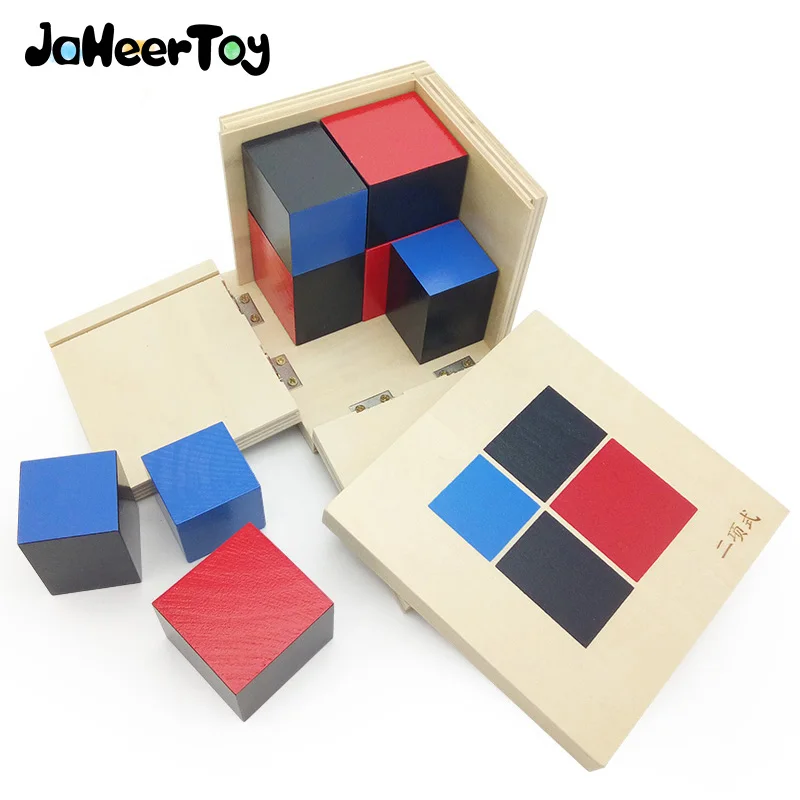 JaheerToy Montessori Teaching Aids Binomial Block Educational Toys for ...