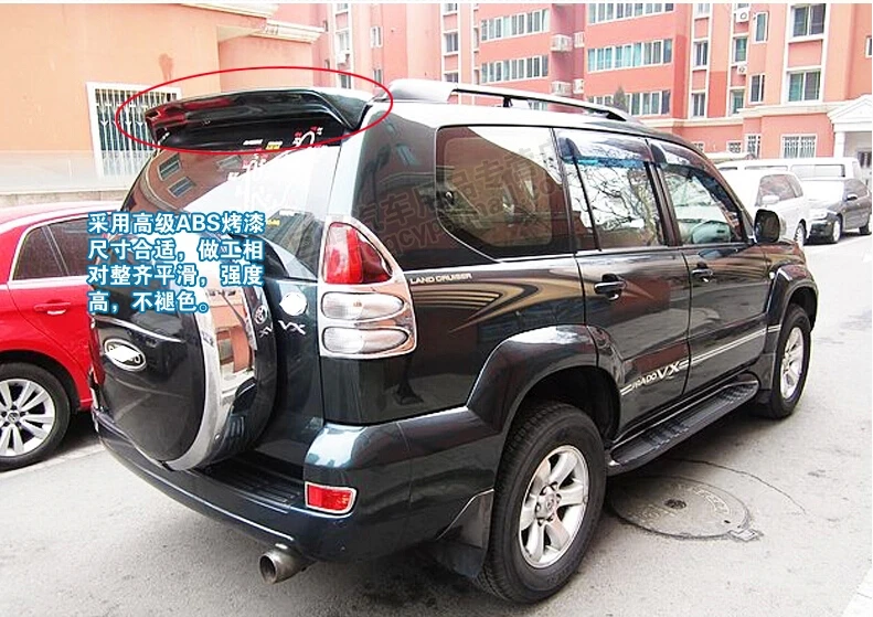 Spoiler For Toyota Land Cruiser Prado 120 2003 2009 Rear Wing Spoilers ...