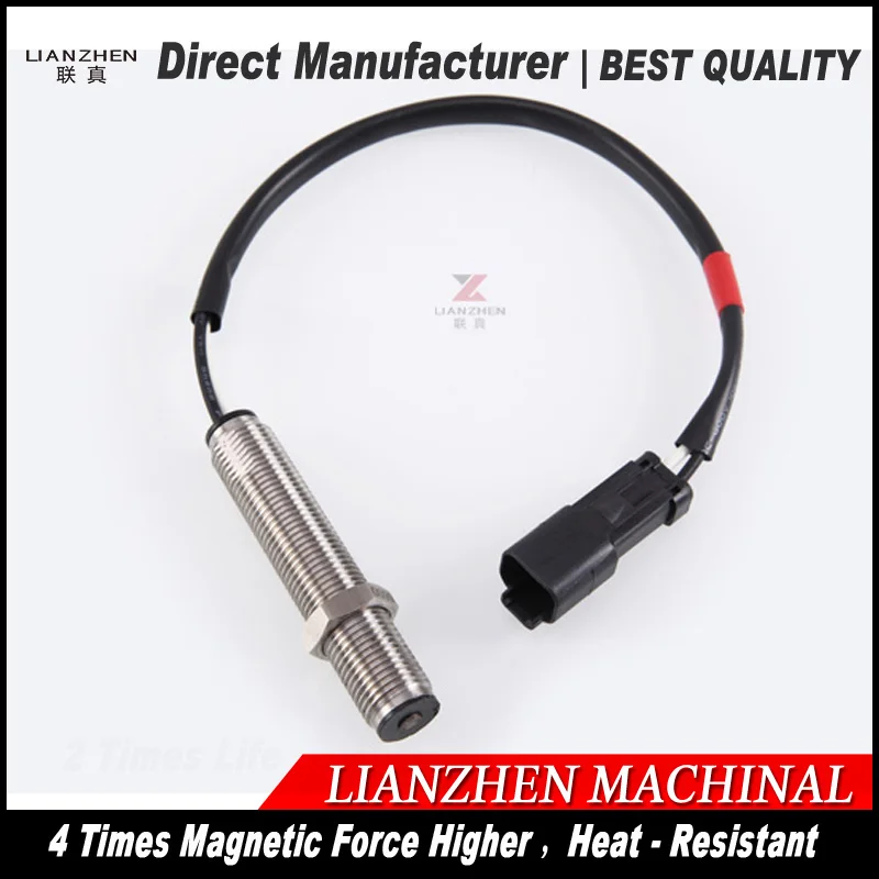 굴삭기 속도 센서 e330c e330b rpm 센서 회전 센서 lianzhen cat330c 189 5746 1895746 ...