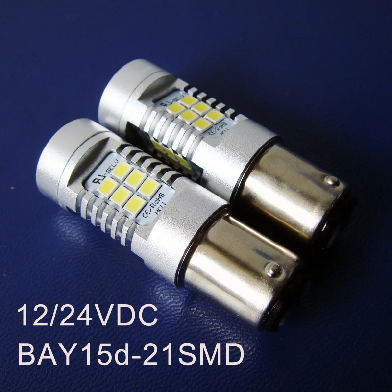 คุณภาพสูง,24V BAY15d ไฟเบรค,BAY15d Light,1157,PY21/5W,BAZ15d,P21/5W ...