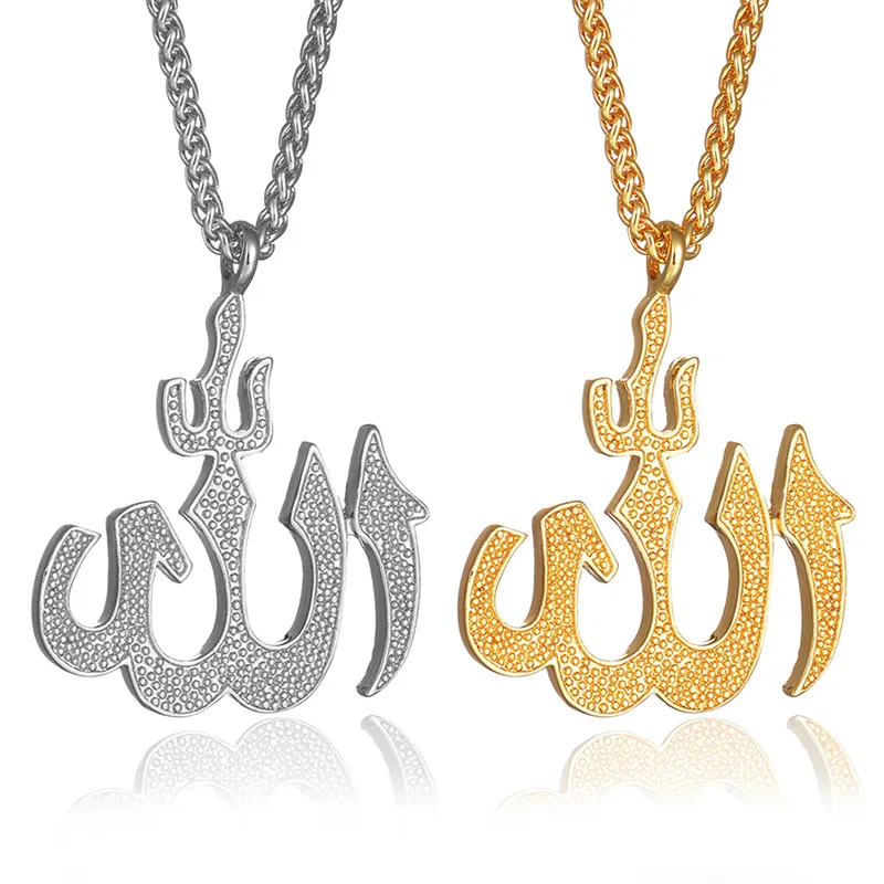 2020 Muslim Allah Necklaces For Men Chain Pendants Men's Gifts Hip Hop ...