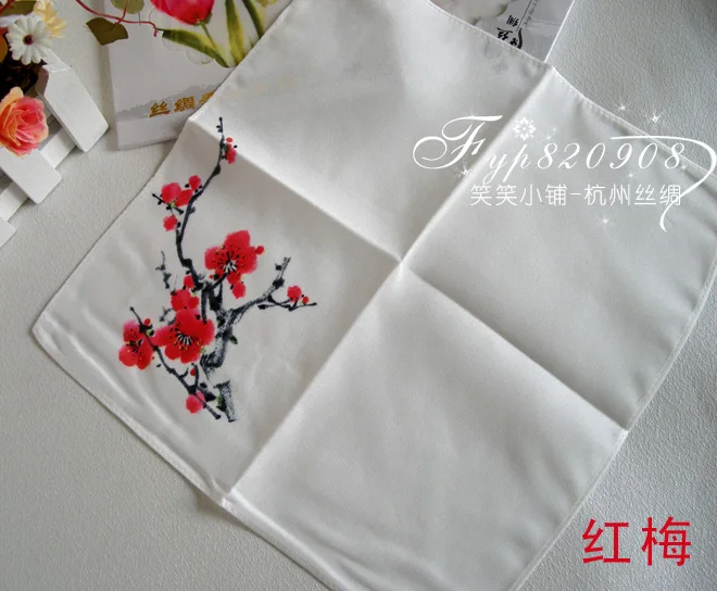 Handkerchief Designs With Fabric Painting