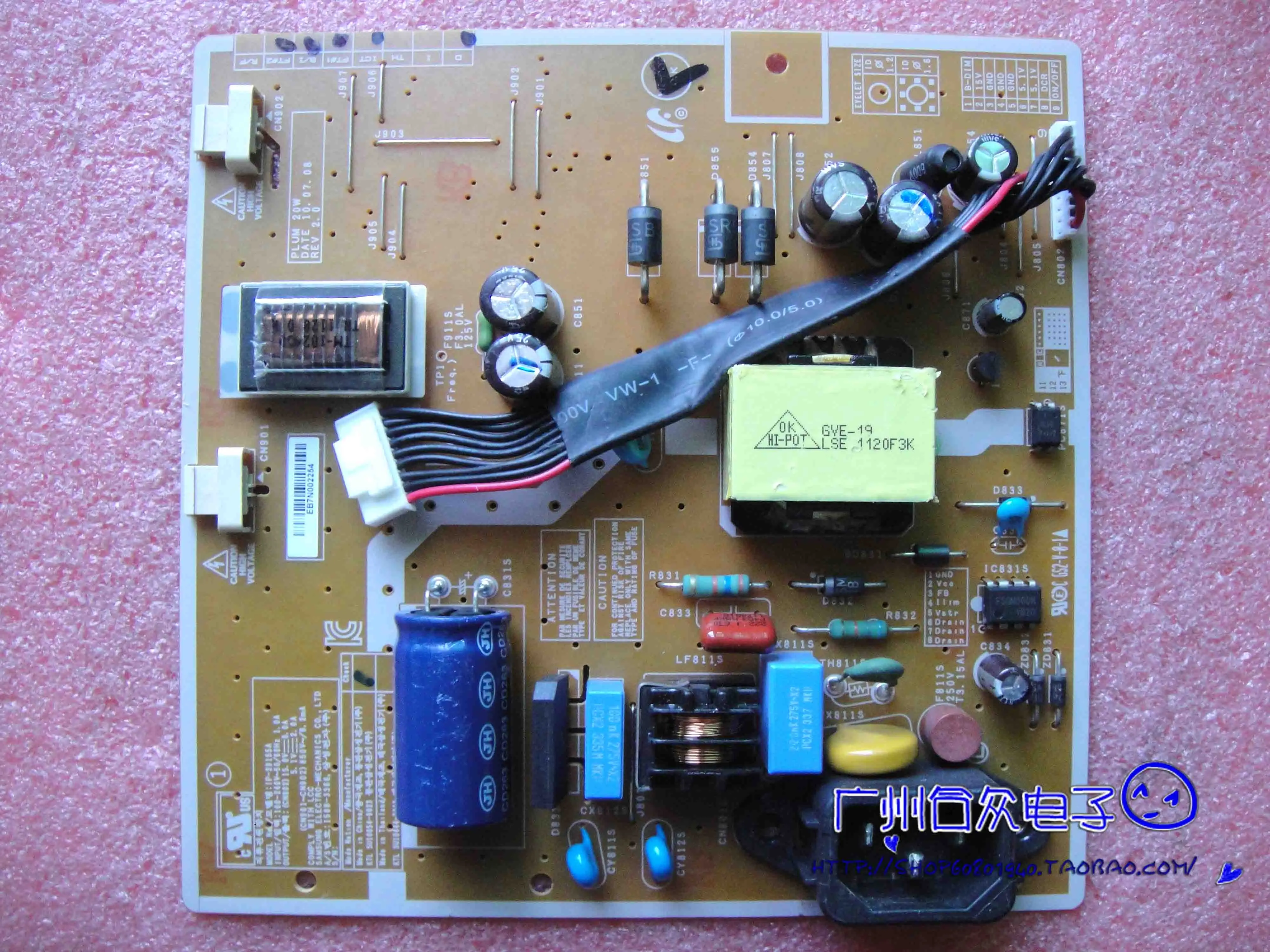 Placa-de-alimentaci-n-integrada-de-alto-voltaje-E2020W-E2020-potencia ...