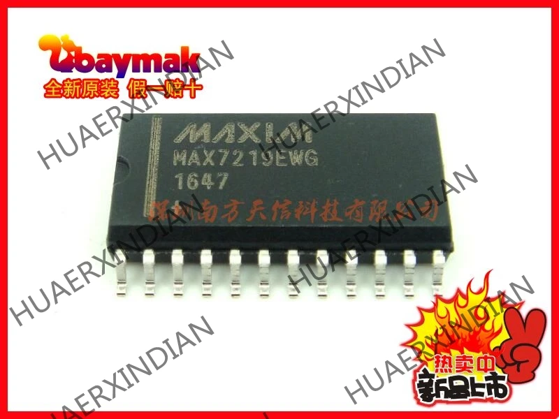 10PCS New and original MAX7219EWG MAX7219 SOP24|Inductors| - AliExpress