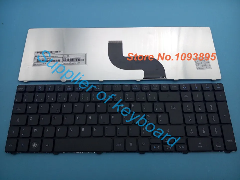 NEW French Keyboard For Acer Aspire 7235G 7250 7250G 7339 7535 7535G ...