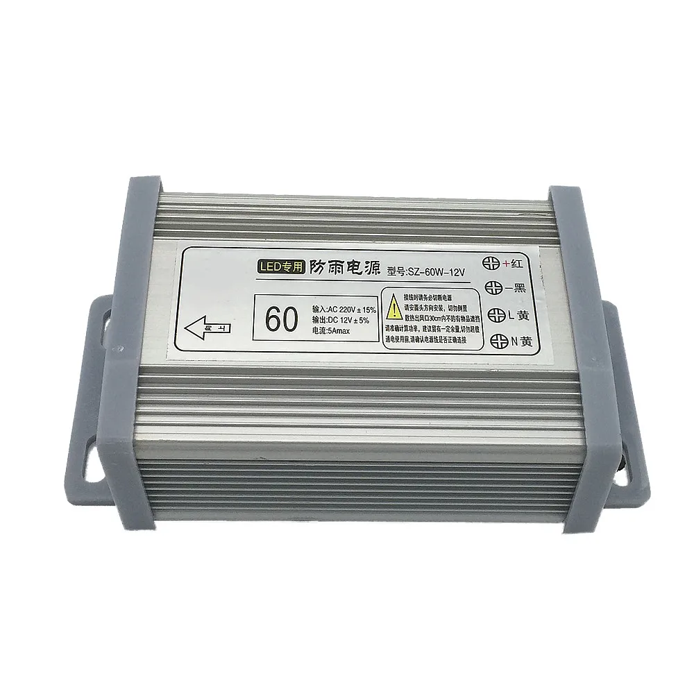DC 12V 60W Rainproof Electronic LED Driver outdoor use power supply led ...