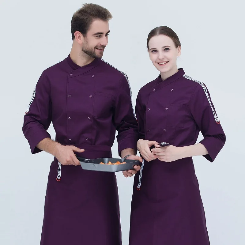 Chaqueta de Chef de manga larga para Hotel, ropa de trabajo de cocina ...