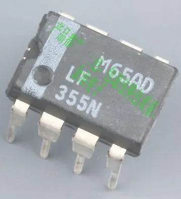 Freeshipping 20 개/몫 LM355N. LM355 goodquality|교체부품&액세사리| - AliExpress