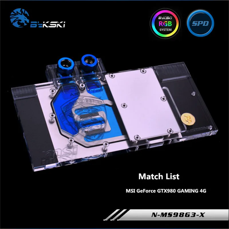 Bykski cobertura completa bloque de agua GPU para MSI GeForce GTX980 980ti Gaming tarjeta ...