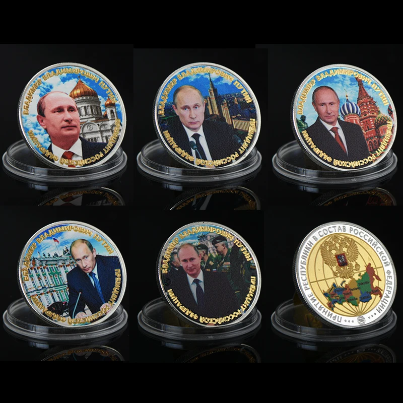 WR Russian President Vladimir Vladimirovich Putin Silver Plated ... WR Russian President Vladimir Vladimirovich Putin Silver Plated ...