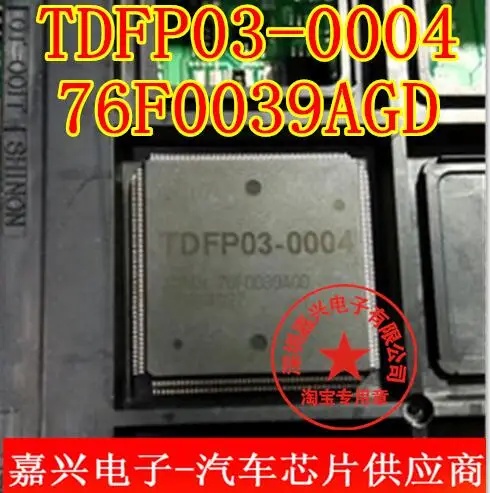 TDFP03-0004-76F0039AGD.jpg