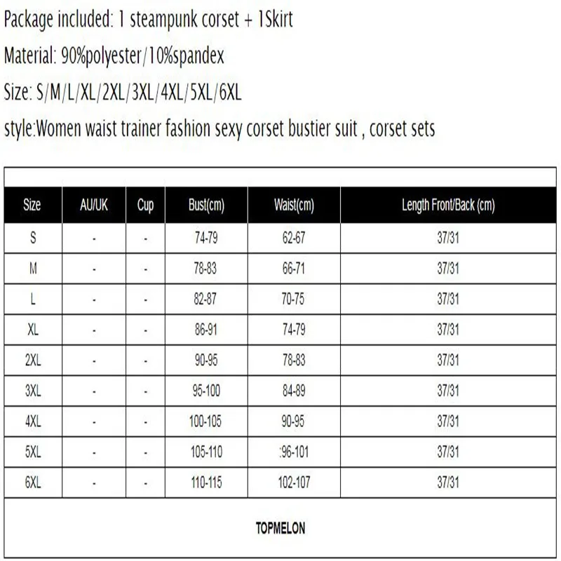 TOPMELON стимпанк корсетное платье бюстье готический корсеты ...