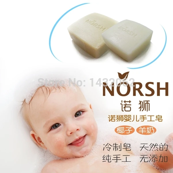 New babycare baby infant handmade soap natural care coconut oil goat ...