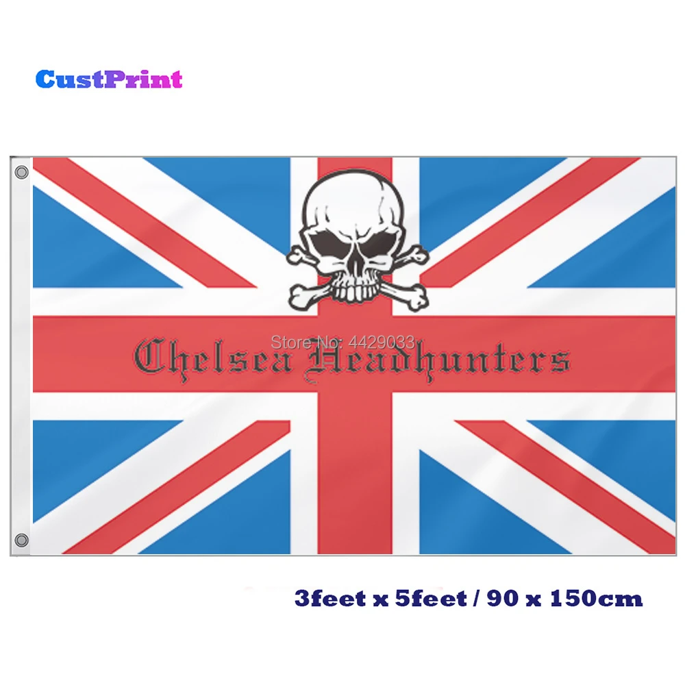 English Flag Banner